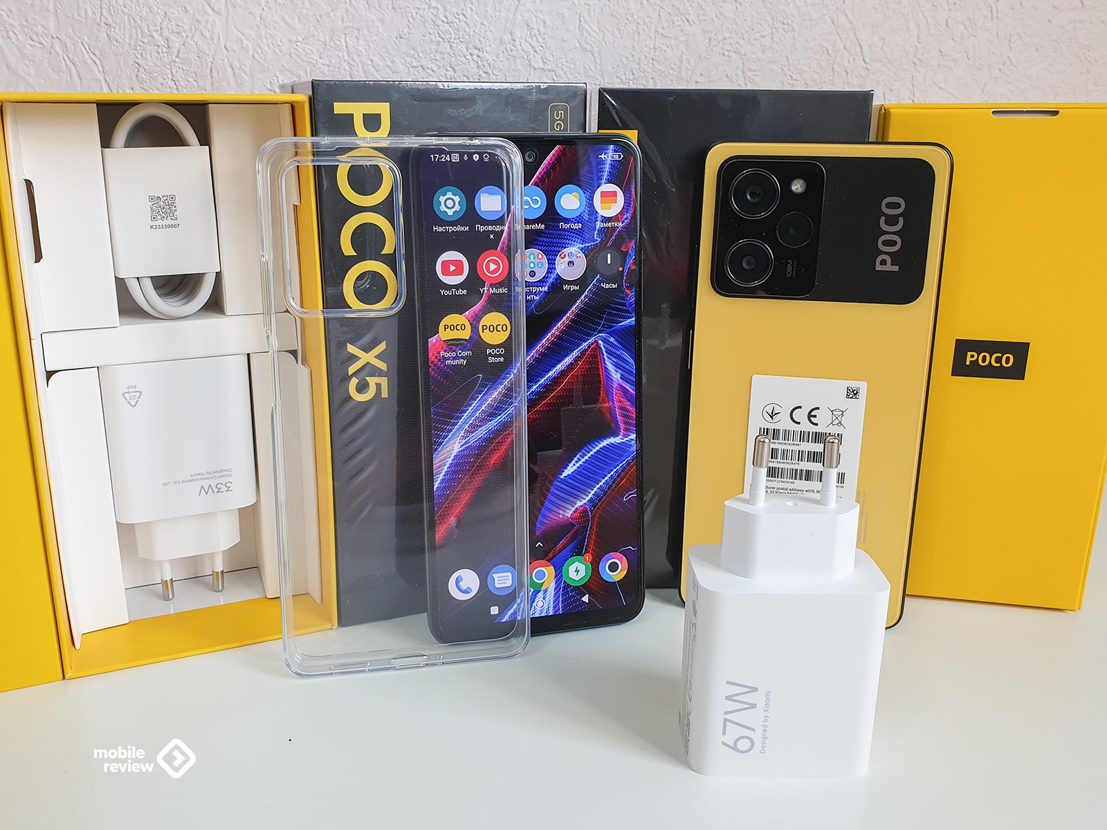 POCO X5 Pro 5G Review 2024 | Pros, Cons, and Features